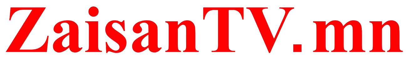 Улаанбурхан өвчнөөс сэргийлэхийг ЭМЯ-наас зөвлөлөө » Zaisantv.mn